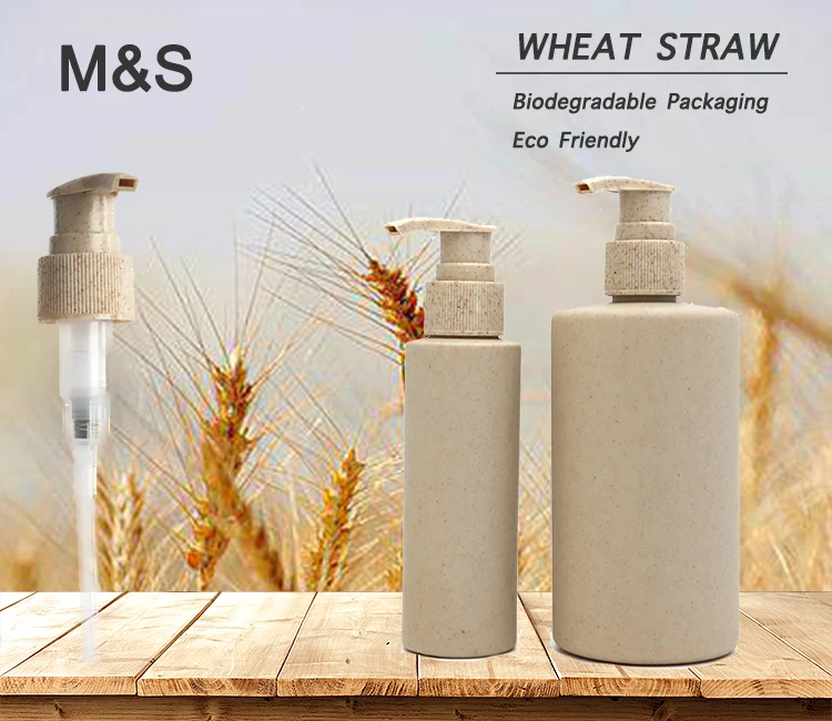 Custom Plastic Packaging - Biodegradable Wheat Straw Bottle with Lotion ...