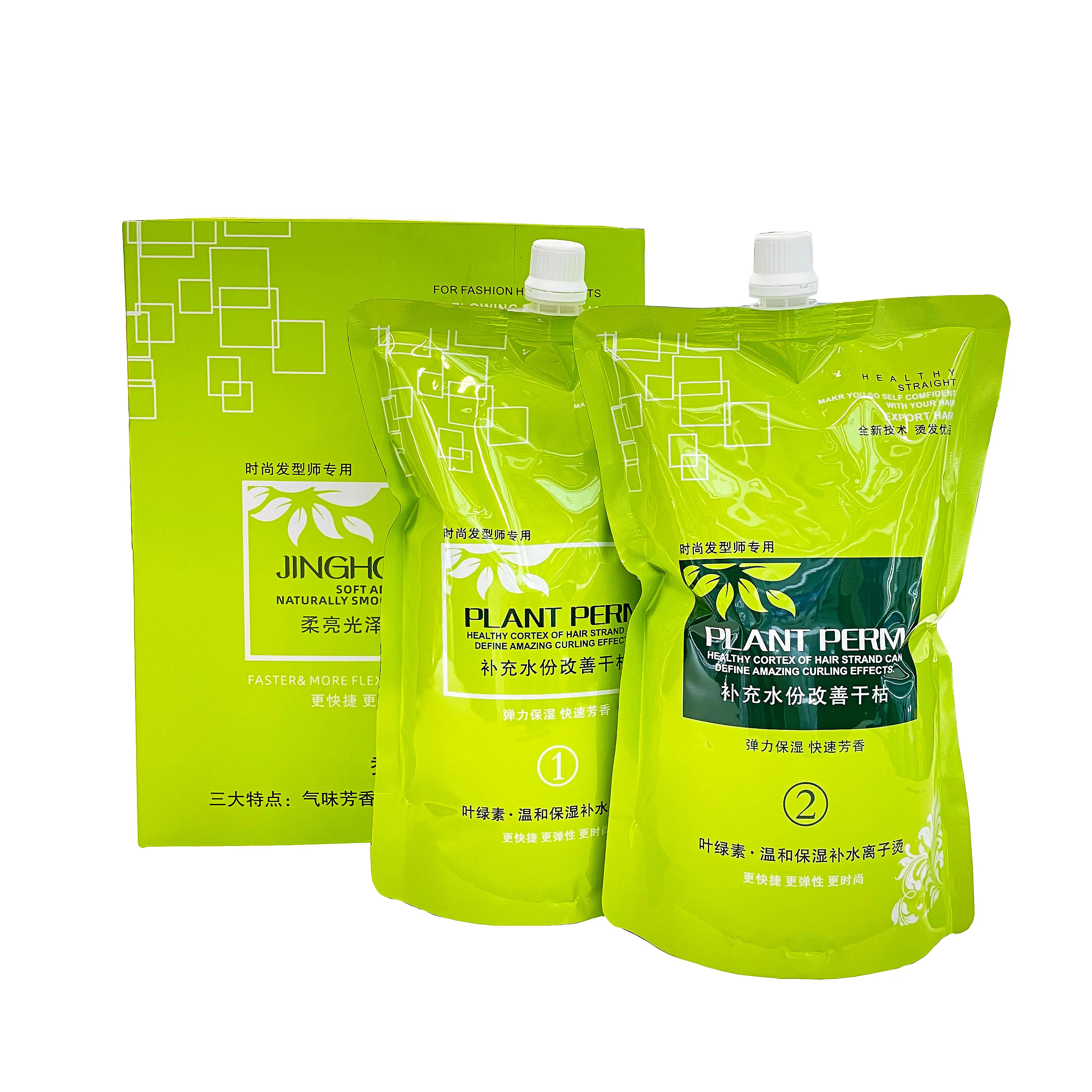 JIHODA Protein Hair Rebonding Cream - Professional Salon Use