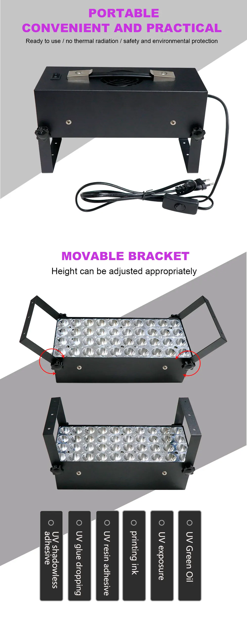 YXO Portable UV Tube Light - Efficient UV Curing Solutions
