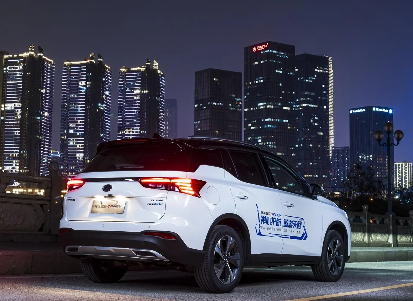 Gac Trumpchi Gs4 Ev Phev Electric Hybrid Suv New Energy Vehicle Made In China For New Energy ...