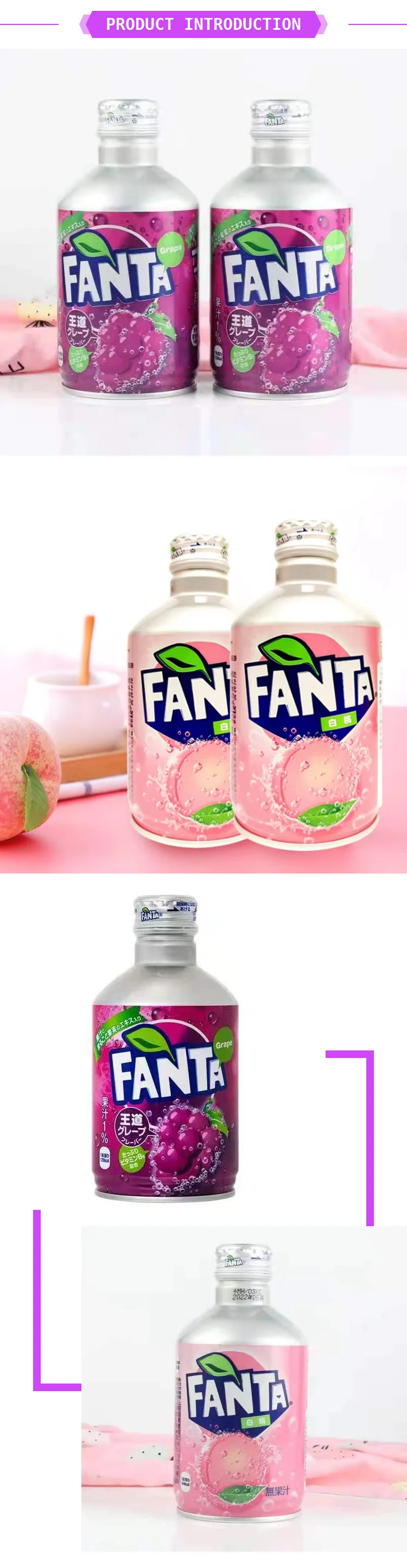 300ml Grape Flavor Japan Soft Drinks Cola Exotic Drinks Soda Import ...