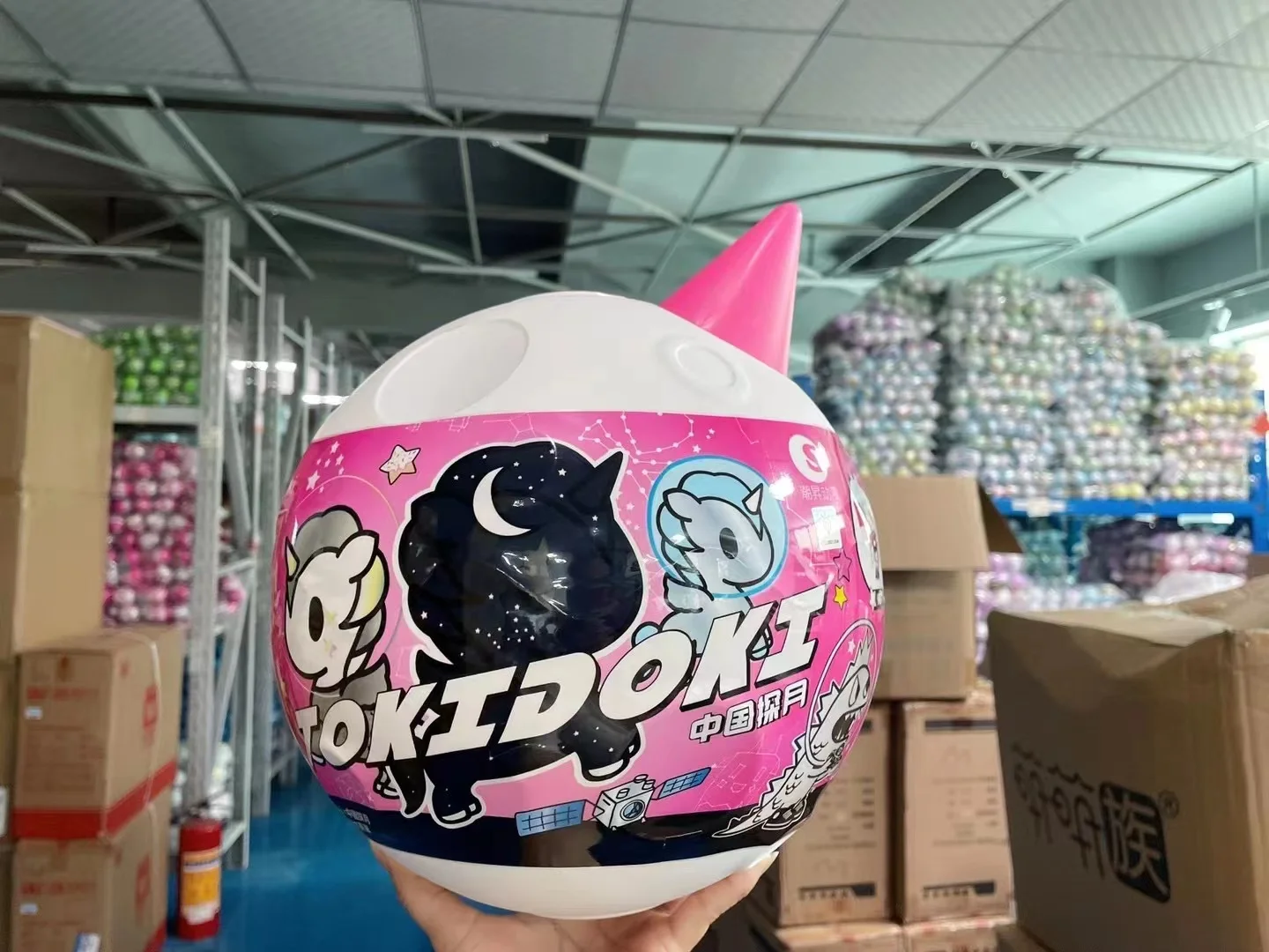 Oem Design Capsule Ball With Kids Alpinia Oxyphylla Game Small Capsule ...