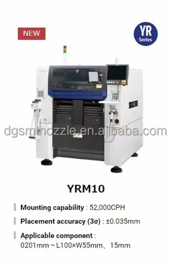 YAMAHA SMT Pick and Place Machine YSM20R for SMT Production Line ...