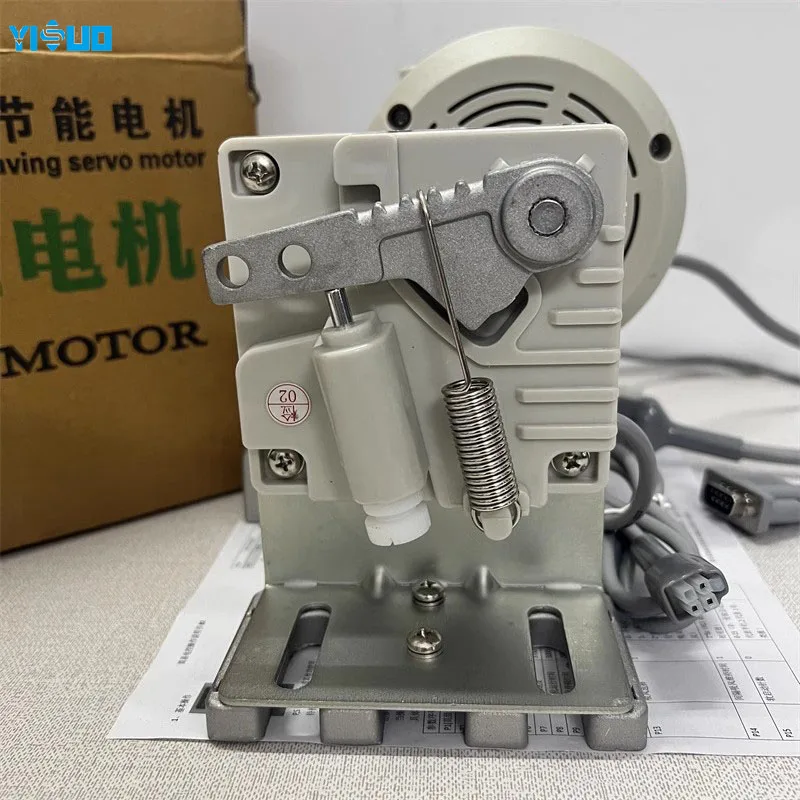 YS Industrial Sewing Machine Motor - New Condition & Low Price