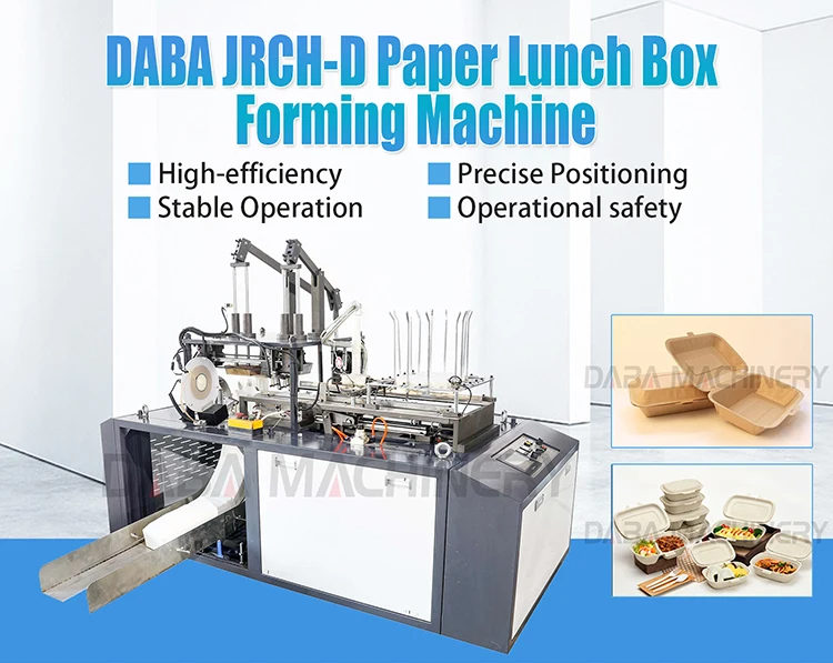 Aluminum Foil Paper Variety Of Fast Food Making Machine For Pizza Box ...