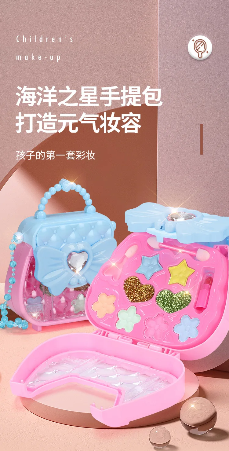 Cute Pink Paper Cosmetics Container - Kids Makeup Set Toy