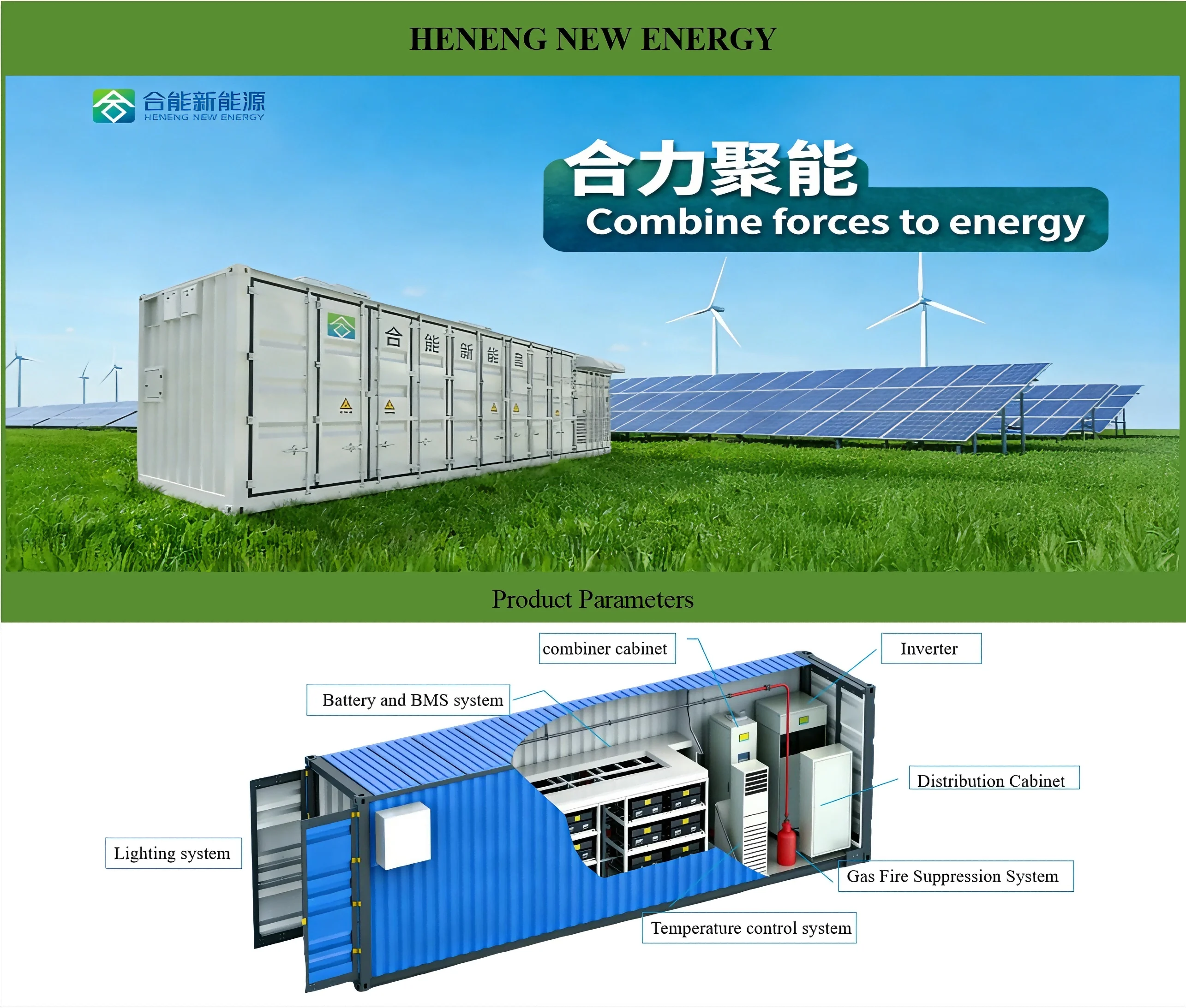 2026 HN energy storage battery system 100KW Industrial grade energy ...