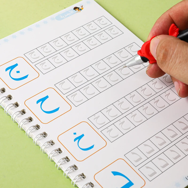 Reusable New Arabic For Kids Study Preschool Magic Practice Copybook ...