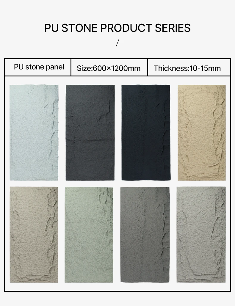 Amer 1200*600mm PU Stone Wall Panels - Durable & Stylish