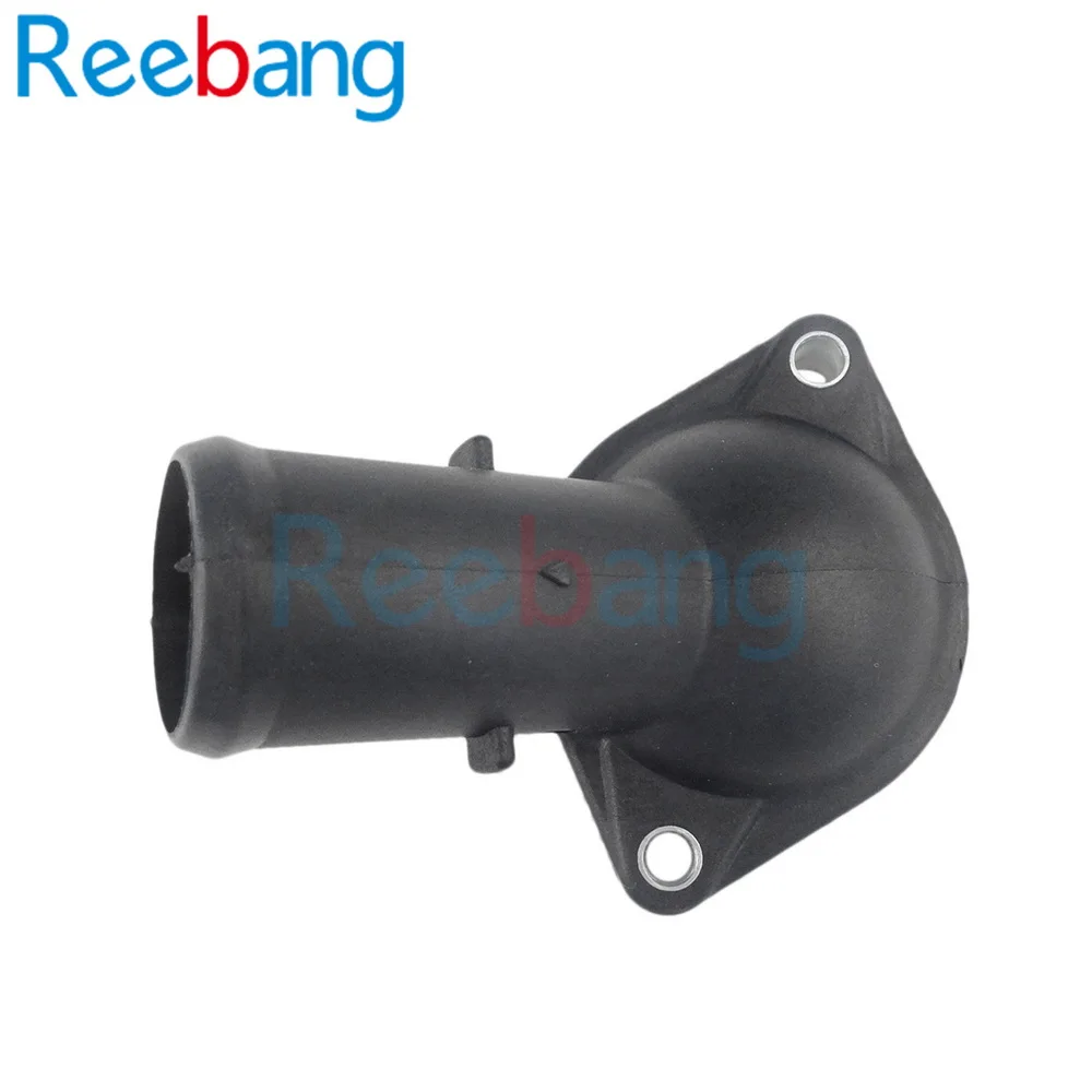 Toyota Corolla Altis Water Inlet Engine Thermostat Housing