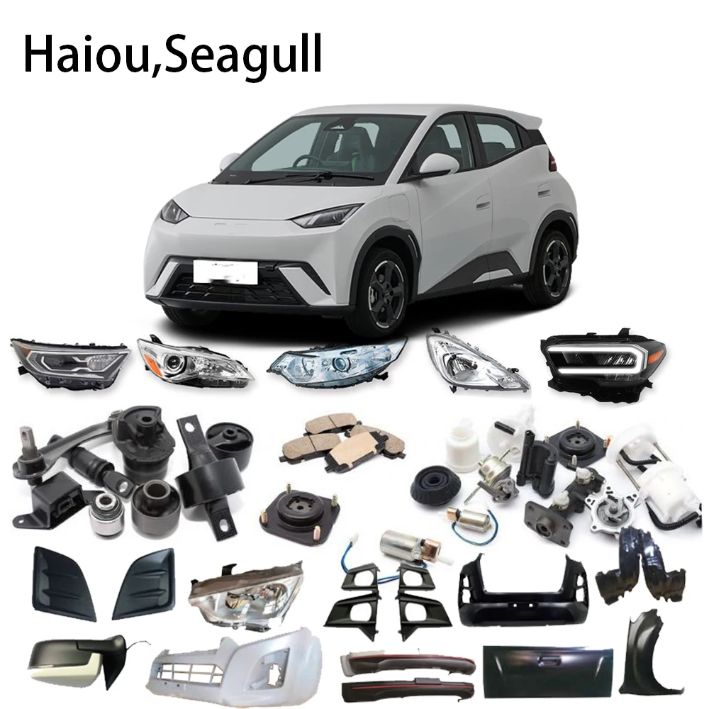 Auto Spare Parts For Byd Atto Dolphin Haiou Seagull Seal Atto 4 Byd D1 ...