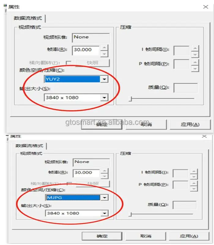 4MP Synchronization 3D Depth Dual Lens USB Camera for Face Recognition ...