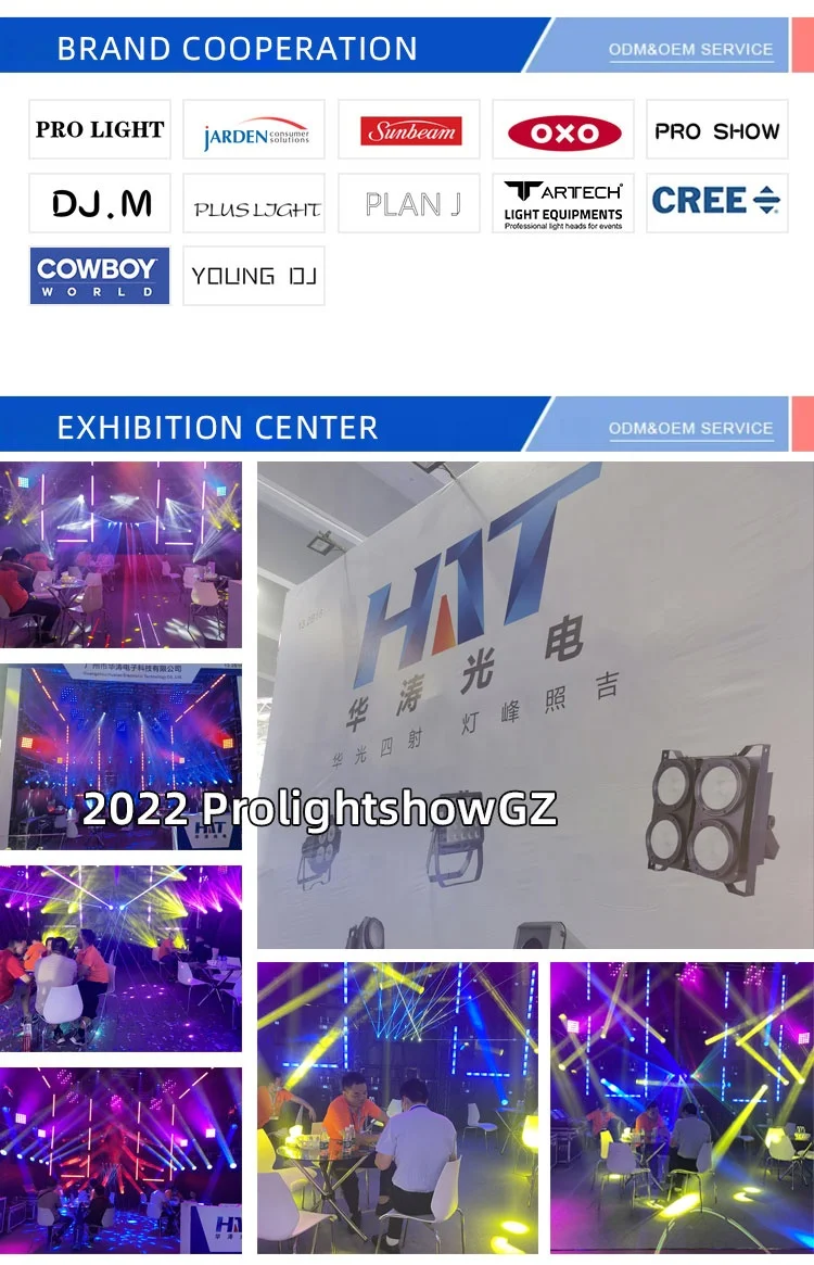 Ht Stage Background Metal Retro Pan Maple Leaf Stage Lights Halogen ...