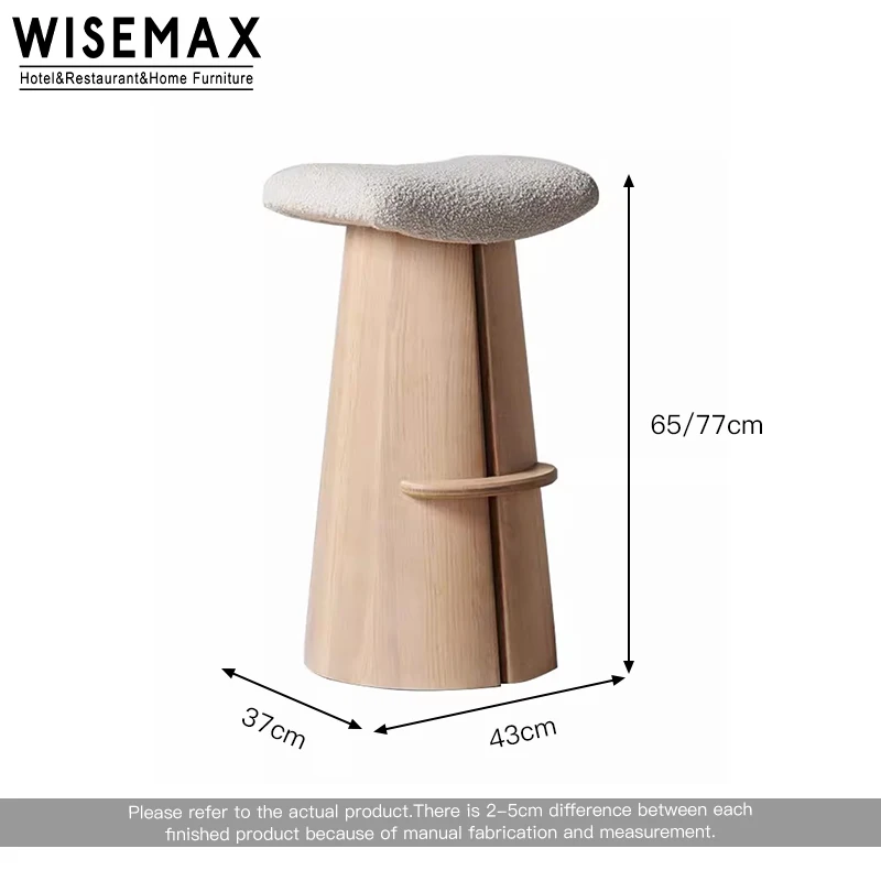 WISEMAX FURNITURE - Wabi-Sabi Solid Wood Base Bar Stool