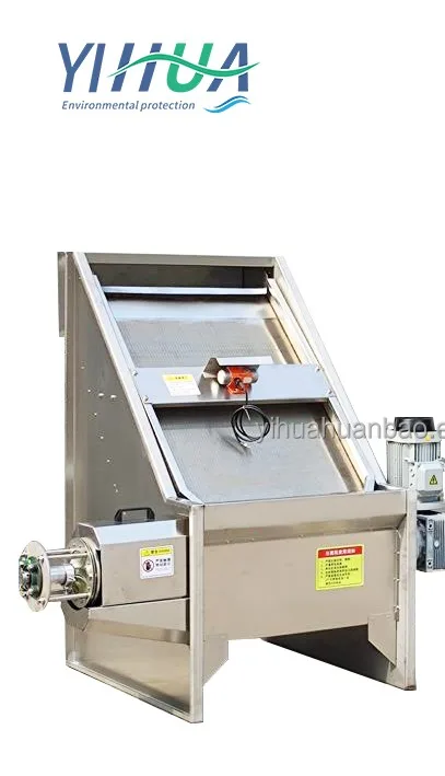 Inclined Screen Type Farm Pig Manure Solid-liquid Separation Dewatering ...