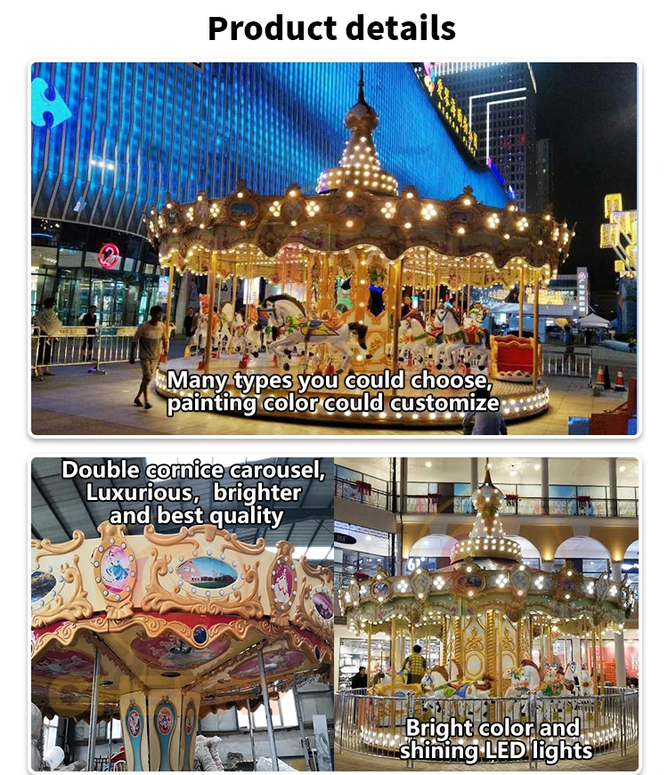 Carousel Kids Show - Merry Go Round Project for Maplewood Mall