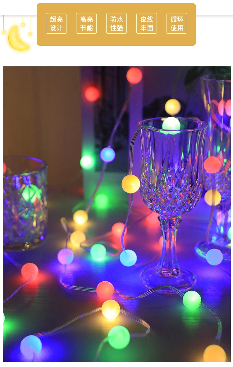 Hot Sale Fairy Light Garden Pvc Lighting Curtain Leather Thread Beaded ...