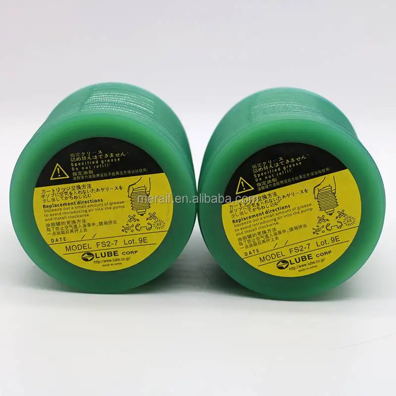 SMT Machine Grease LUBE Grease LUBE FS2-7 GREASE for Injection Molding ...