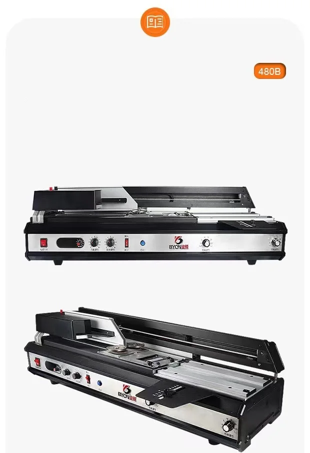 110V US Standard Fully-Auto Wireless Hot Melt Glue Binding Machine