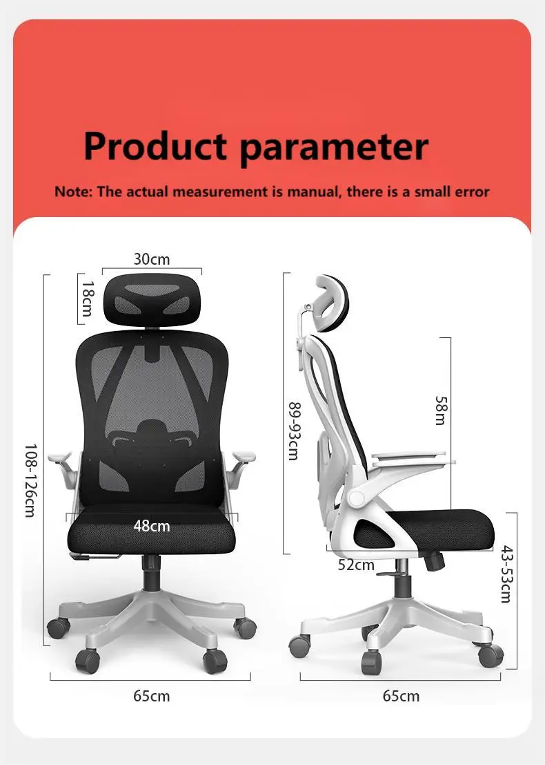 Modern Design Adjustable Office Chair Ergonomic Chair Office Mesh ...