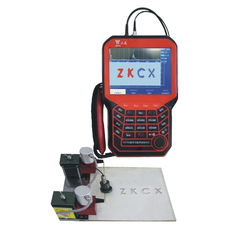 HS700 Portable Ultrasonic Detector - Reliable NDT Equipment