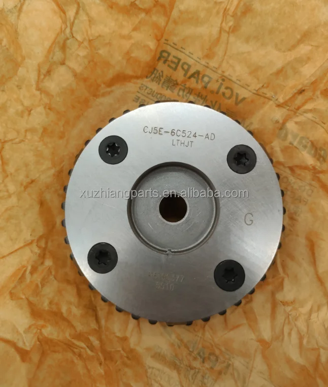 LR095897 LR033733 Camshaft Adjuster for Land Rover Discovery