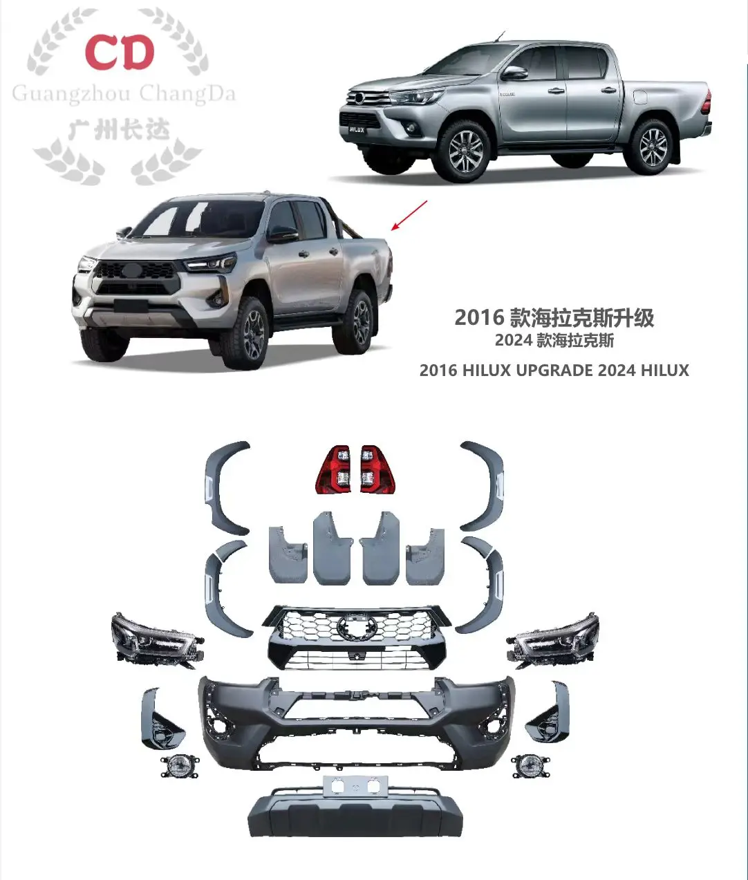 FOR Hyundai PORTER H100 STAREX 4D56 D4BH D4BB 24511-42500 Valve Rocker ...