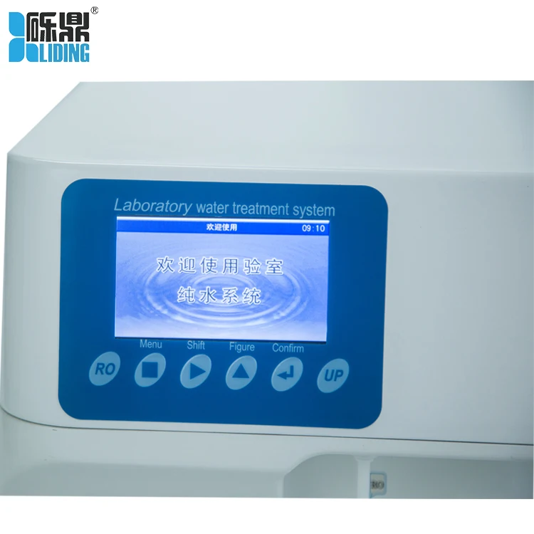 Laboratory Systems For Lab Ultra Pure Water Production - Buy Analyzer ...