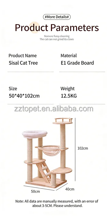 Source Mu House KT Collection Cross-border Cat Climbing Rack with Multi ...
