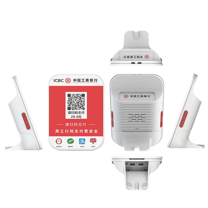 Qr Code Generator Dynamic Qr Code Payment Terminal Dynamic Qr Code ...