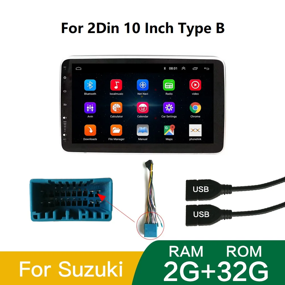 Universal Car Radio Touch Screen - KUNFINE Autoradio