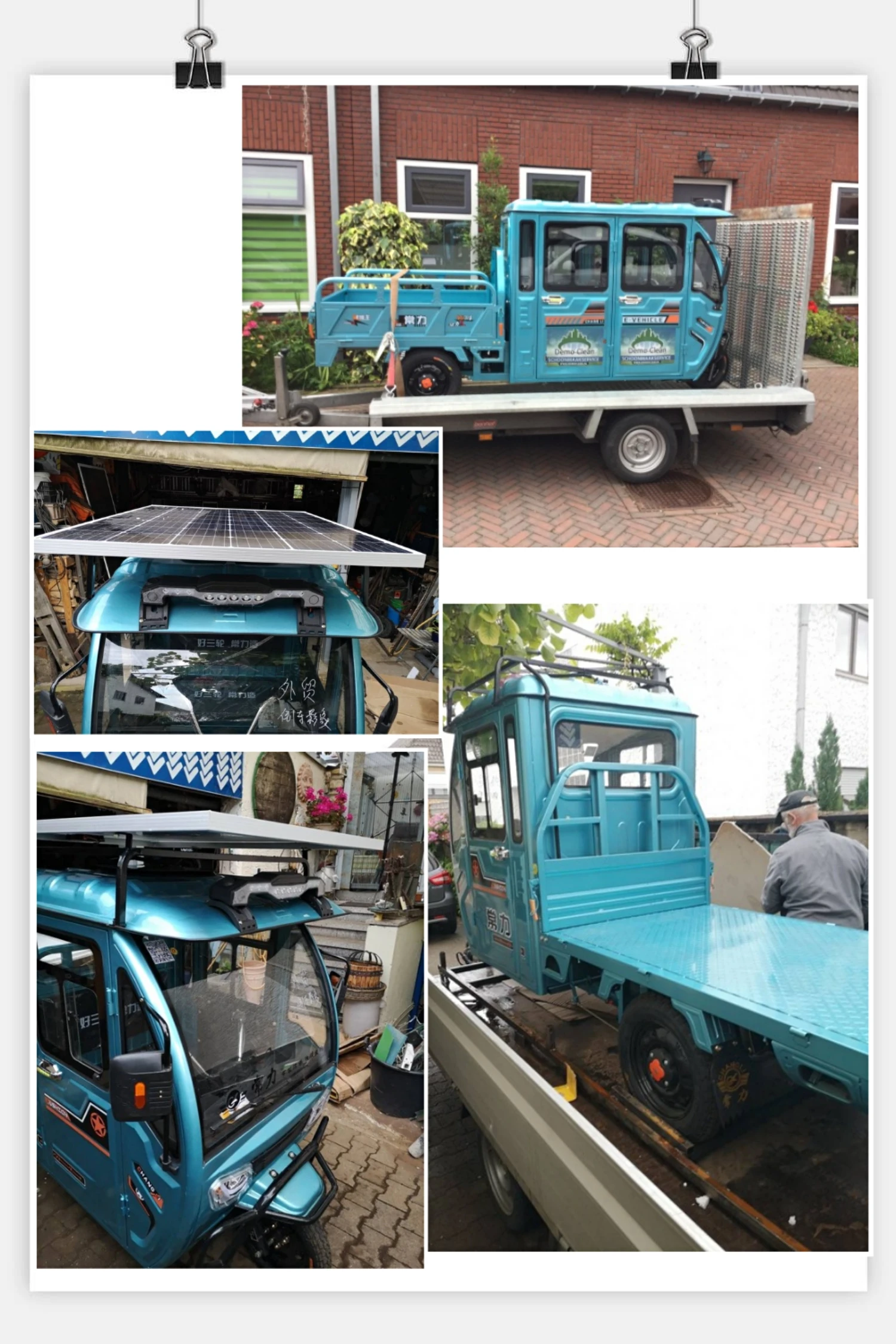 Chang Li 2020 Electric Tricycle - Efficient Cargo & Passenger Transport