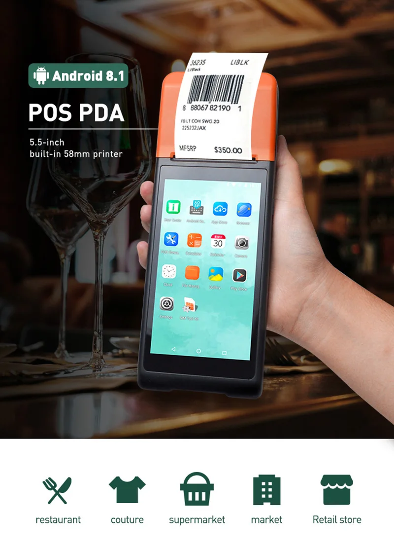 Uyin Industrial Logistics PDA - Rugged Tablet Android 8.1