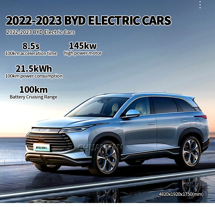 2023 Byd New Energy Vehicle Ev Car Byd Destroyer 05 Dm-i Premium Fast ...