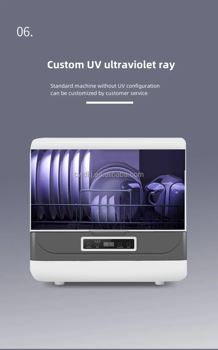 Household Smart Small Automatic Multi-function Drying High-temperature ...