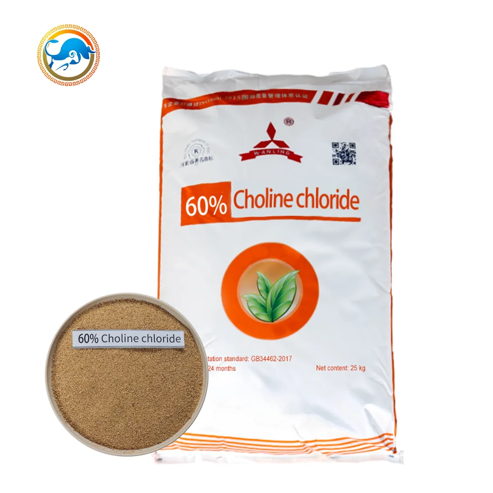 VB4/Supplier Direct Animal Feed Choline Chloride 60% Feed Grade/choline ...