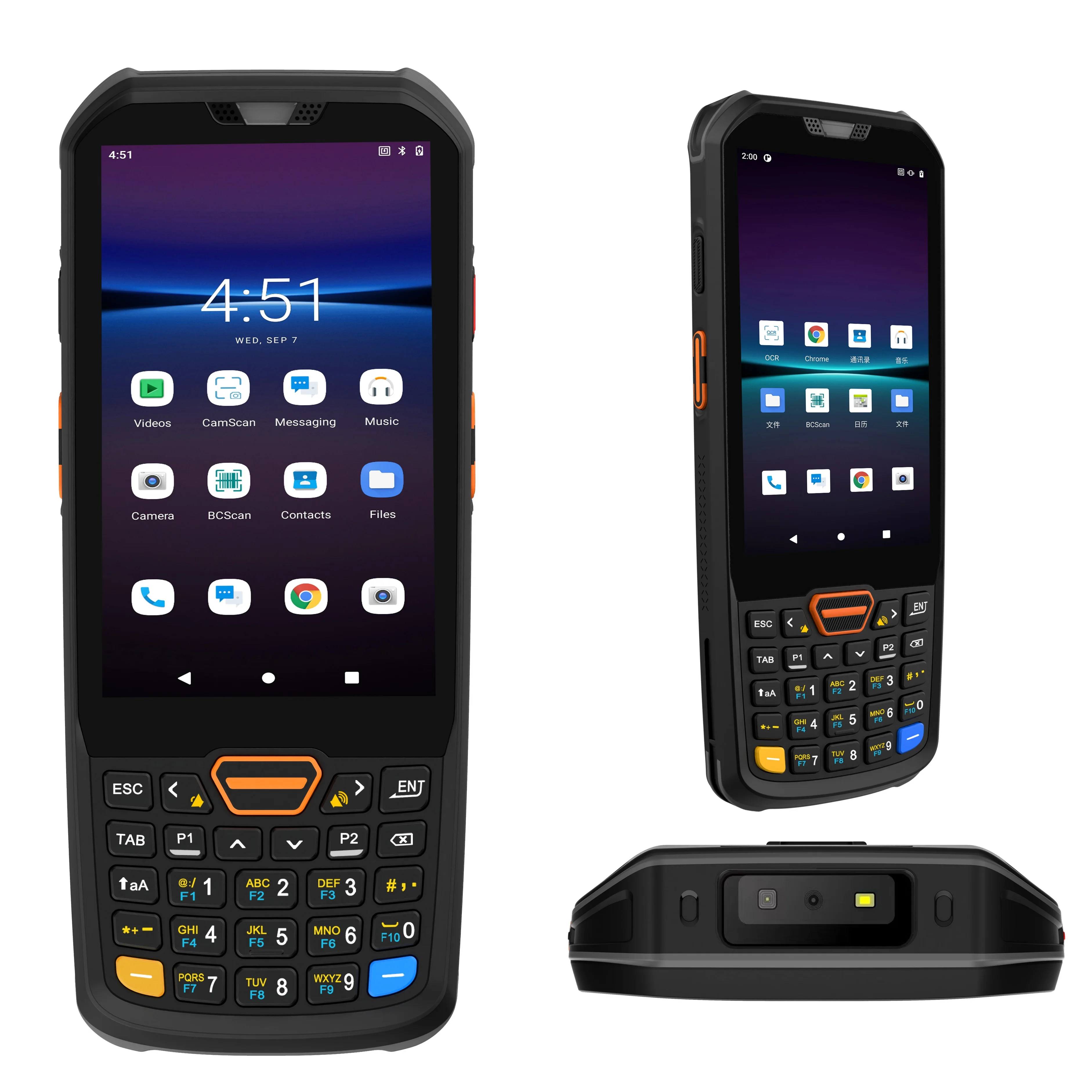 Tk02 Smart Handheld Terminal Pda Android 11.0 Nfc 26 Physical Keys For Easy Operation Android ...