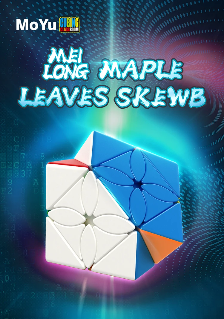 2019 New Desgin Moyu Meilong Cubing Classroom Maple Leaves Skewb Plastic Magic Cube Puzzle ...