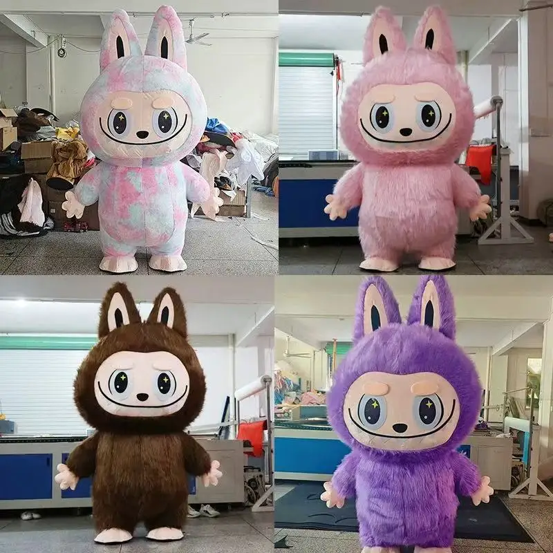 Brown Cute Inflatable Plush LABUBU Halloween Costume Fancy Dress ...