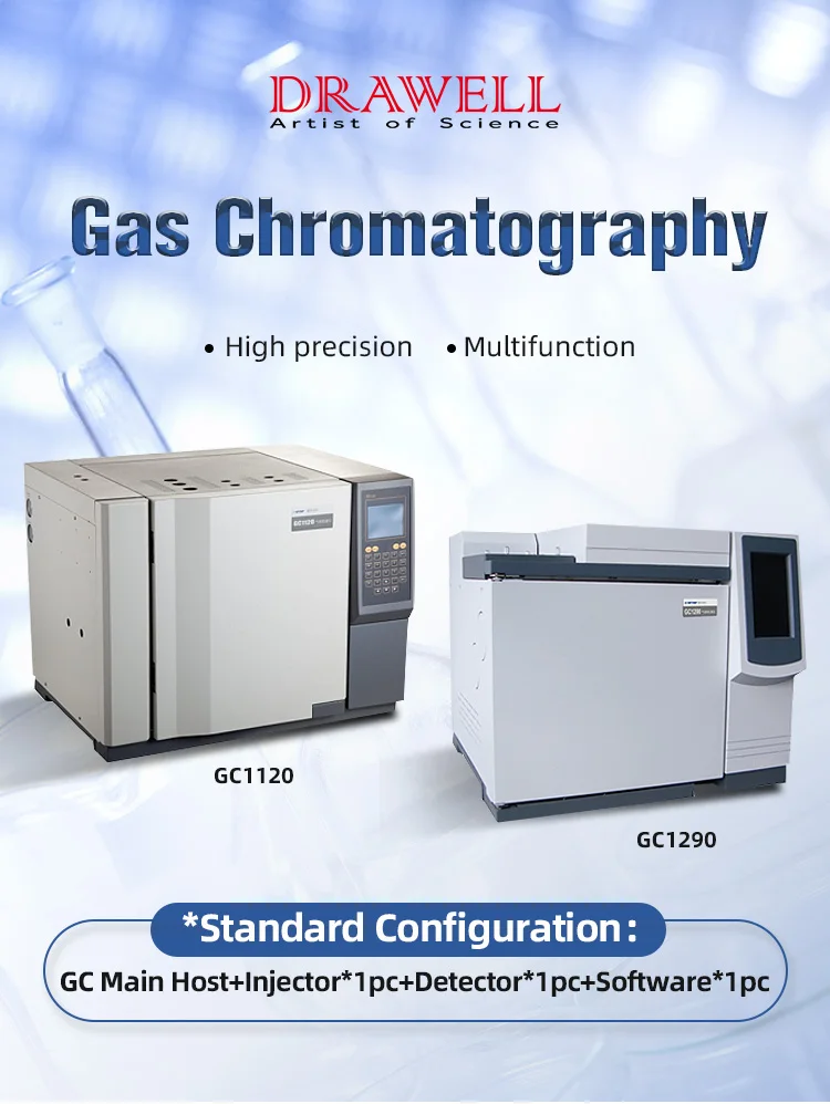 가스 크로마토 그래피 계기 GC 크로마토 그래피 발견자 란 가스 크로마토 그래프| Alibaba.com