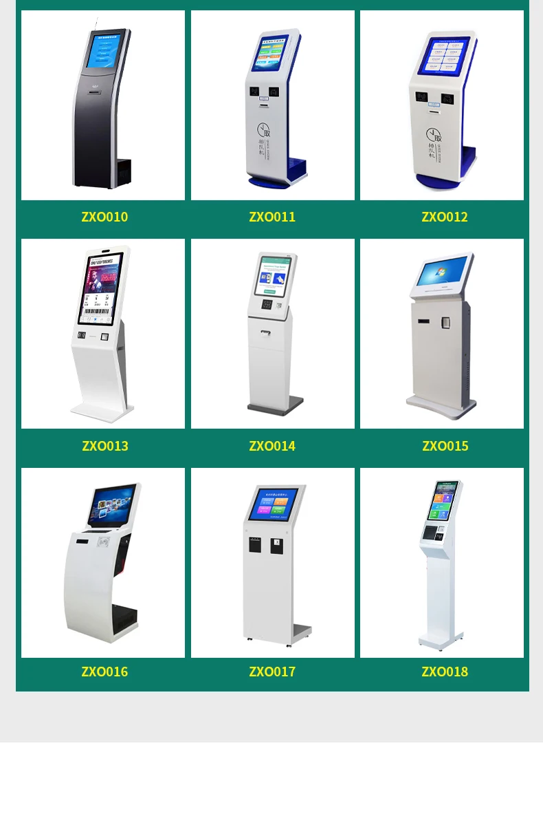 Cinema Ticket Vending Machine - QR Scanner & Receipt Printer