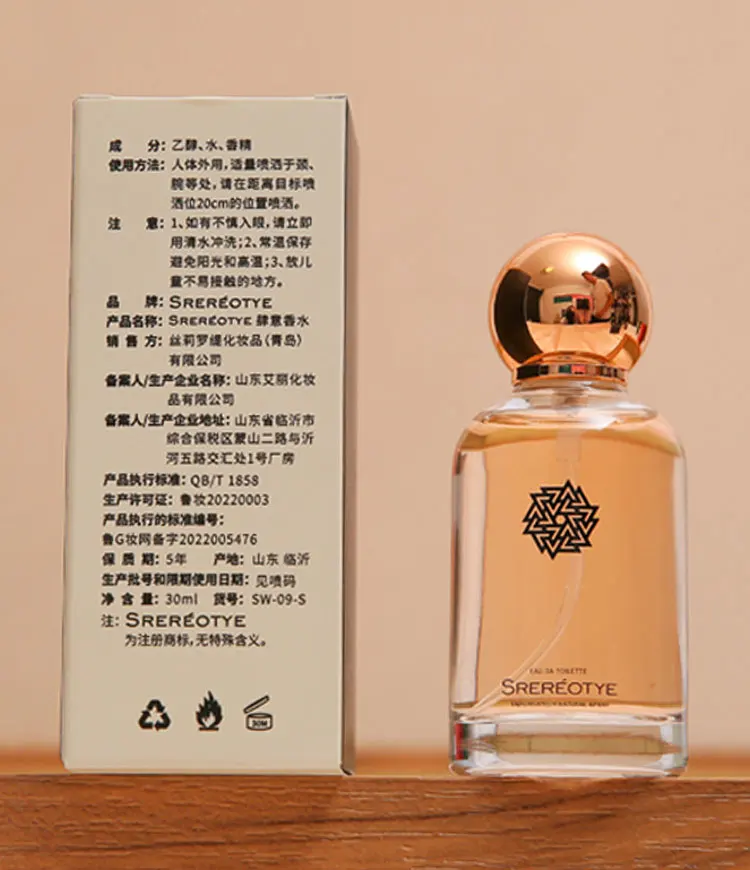 Women Long Lasting Perfume - Fresh, Natural Fruity Fragrance