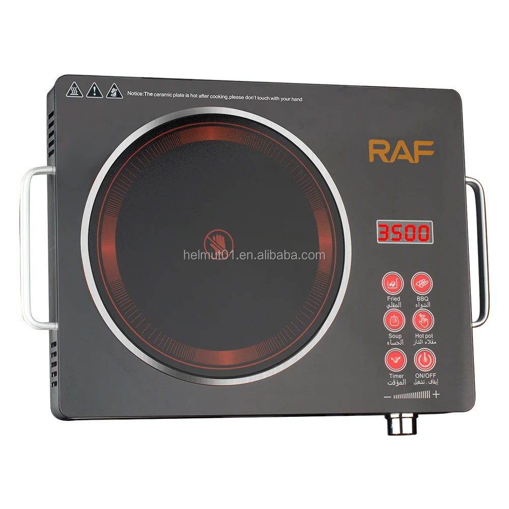 RAF Infrared Cooker 3500w - Efficient Cooking Solutions