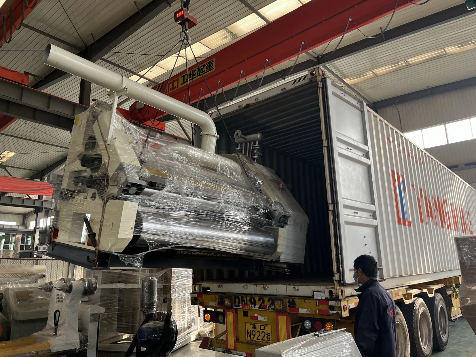 Ipack Corrugator Machine Sheeter Corrugation Machine 2 Layer Corrugated ...