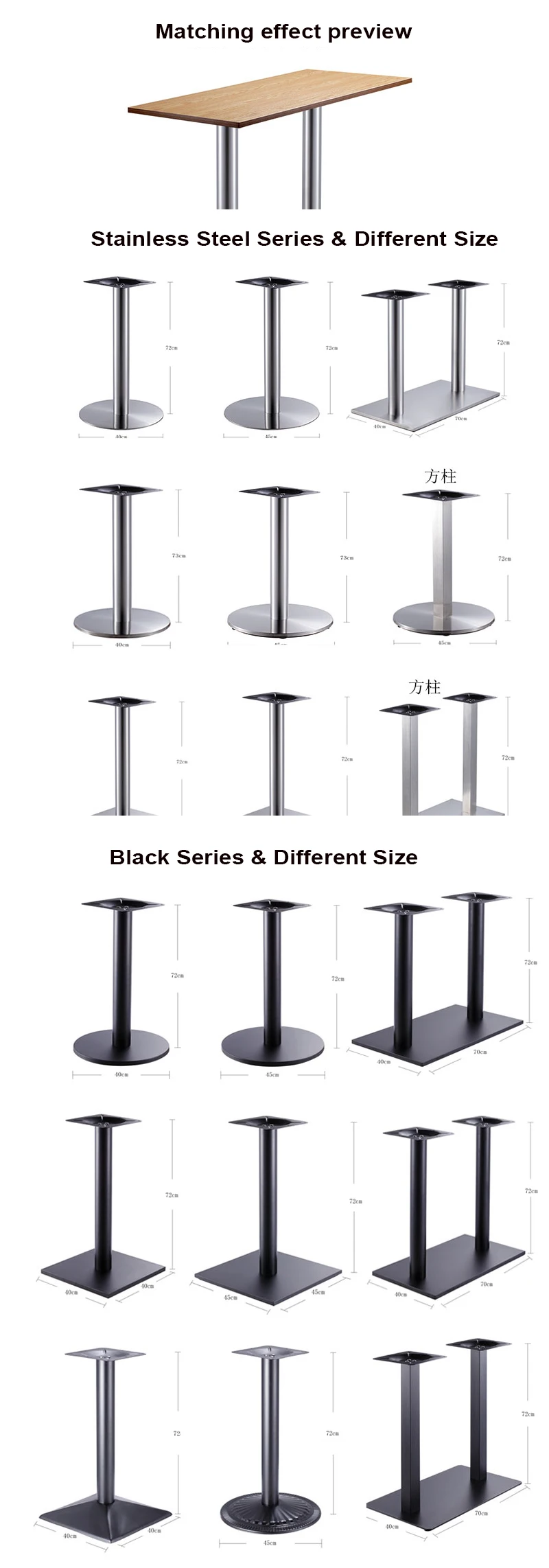 Shop Our Modern Powder Coated Cafe Table Bases for Outdoor