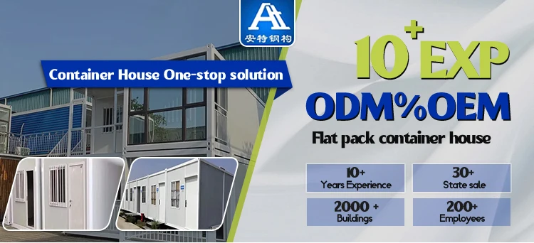 Custom Capsule House Commercial Space Airship Pod Hotel 100 Square ...