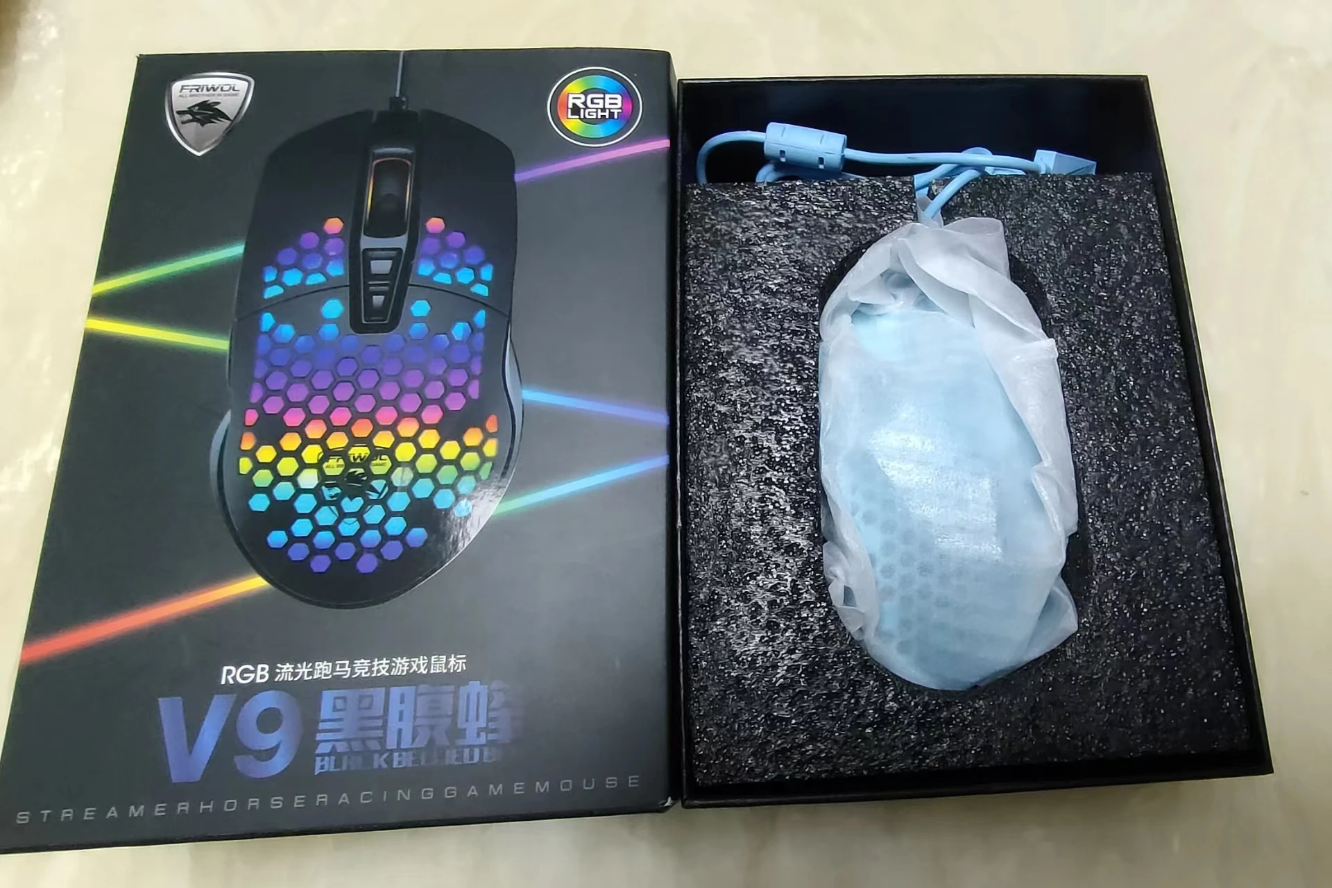 Wired Mouse Mechanical Motion Sensitive Rgb Gaming Mouse For V9 ...