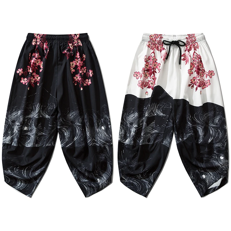 Shop Our Japanese Style Harajuku Men Trousers Collection