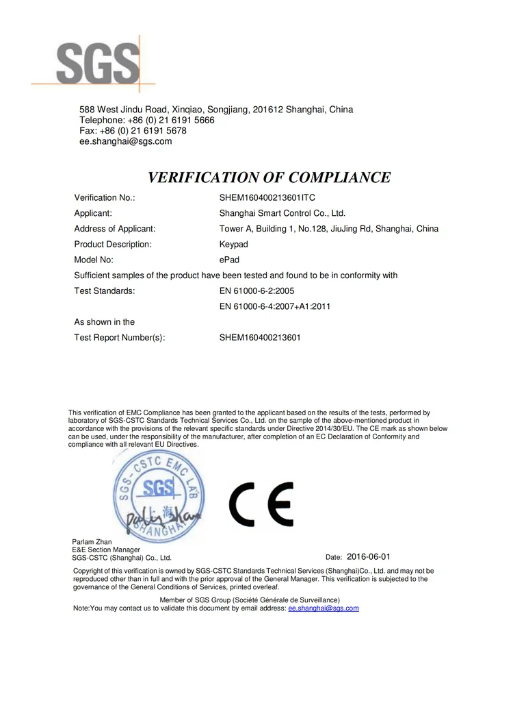 IP65 Push Button Switch Panel - Smart Control Solutions