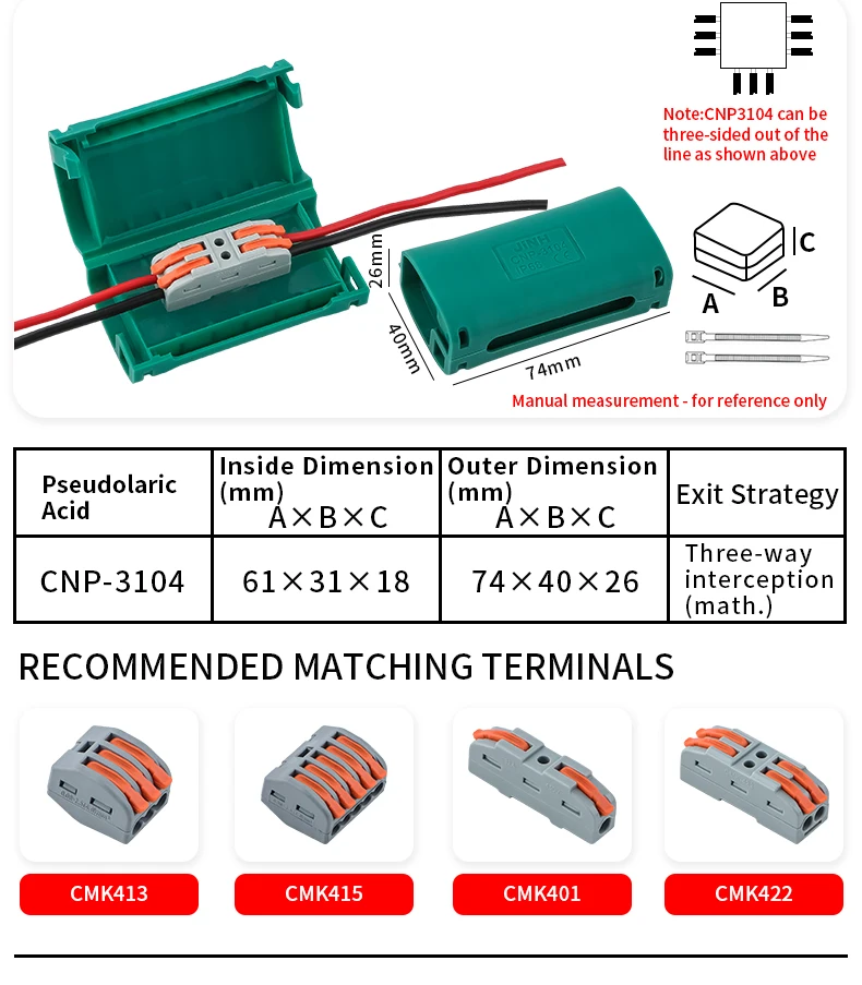 CNP3106 Outdoor IP68 Pre Filled Gel Wire Joint Box